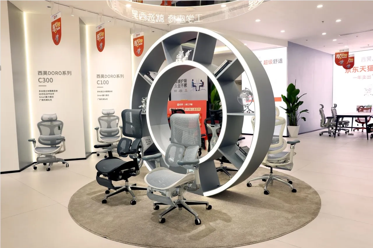 Shenzhen KKmall Jingji Binna Store grandly opened in SIHOO - Sihoo ...