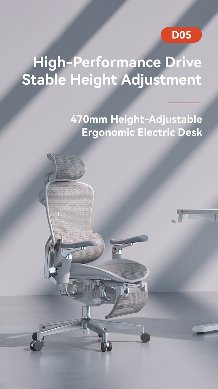 Sihoo-Focus On Office And Home Ergonomic Furniture/ Chair Solution